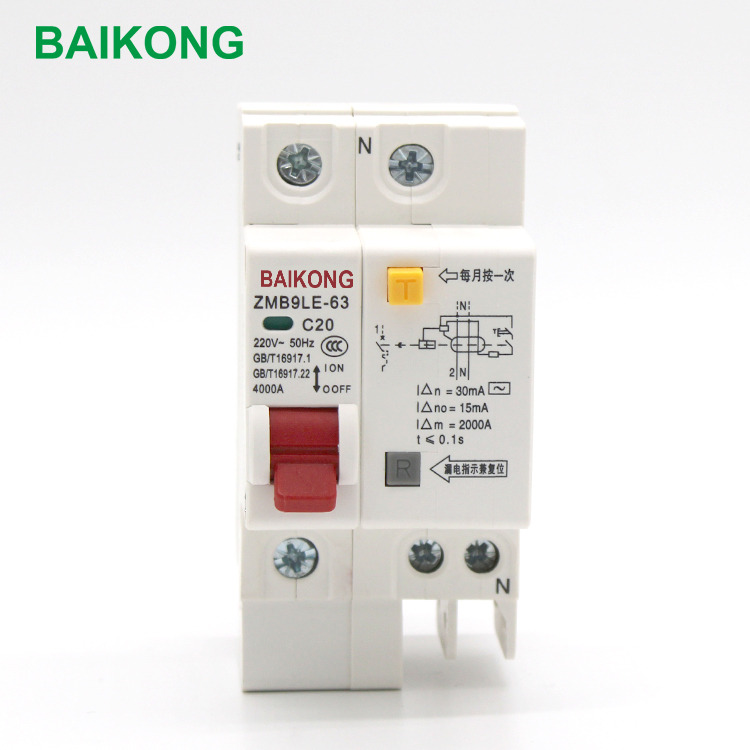 Plastic Transparent Smart Circuit Breaker Mini Miniature Circuit ...